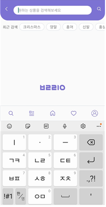GitHub - DooooH/BRRING: KNU Mobile App Programming Term-Project Team 9