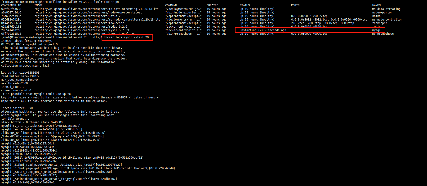 Bug V12012 Lts升级到v220后降级到v12013 Lts Mysql服务无法启动 · Issue 18394 · Meterspheremetersphere 