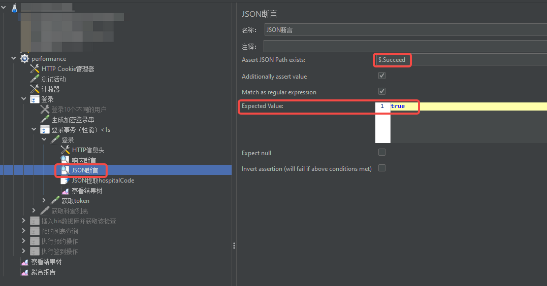 [BUG]Jmeter本地加断言判断成功，上传平台断言报错 · Issue #19626 · metersphere/metersphere · GitHub