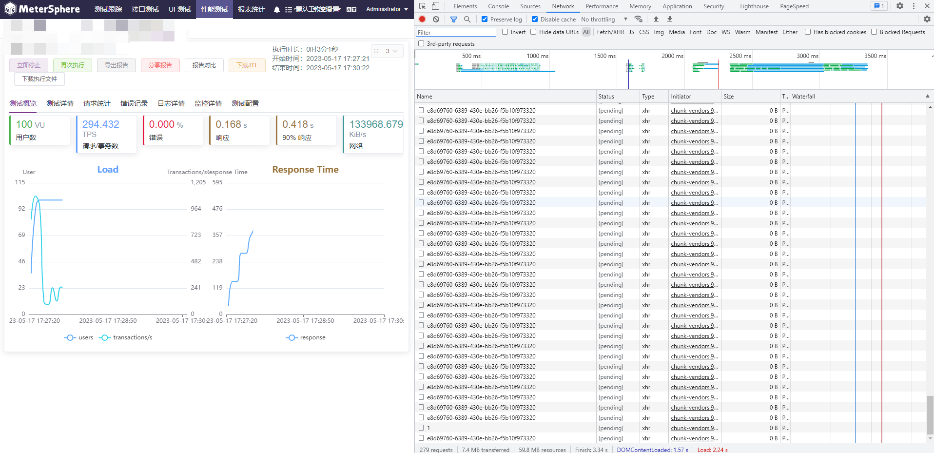 Bug 性能测试报告详情打开报错，浏览器崩溃 · Issue 24454 · Meterspheremetersphere · Github 