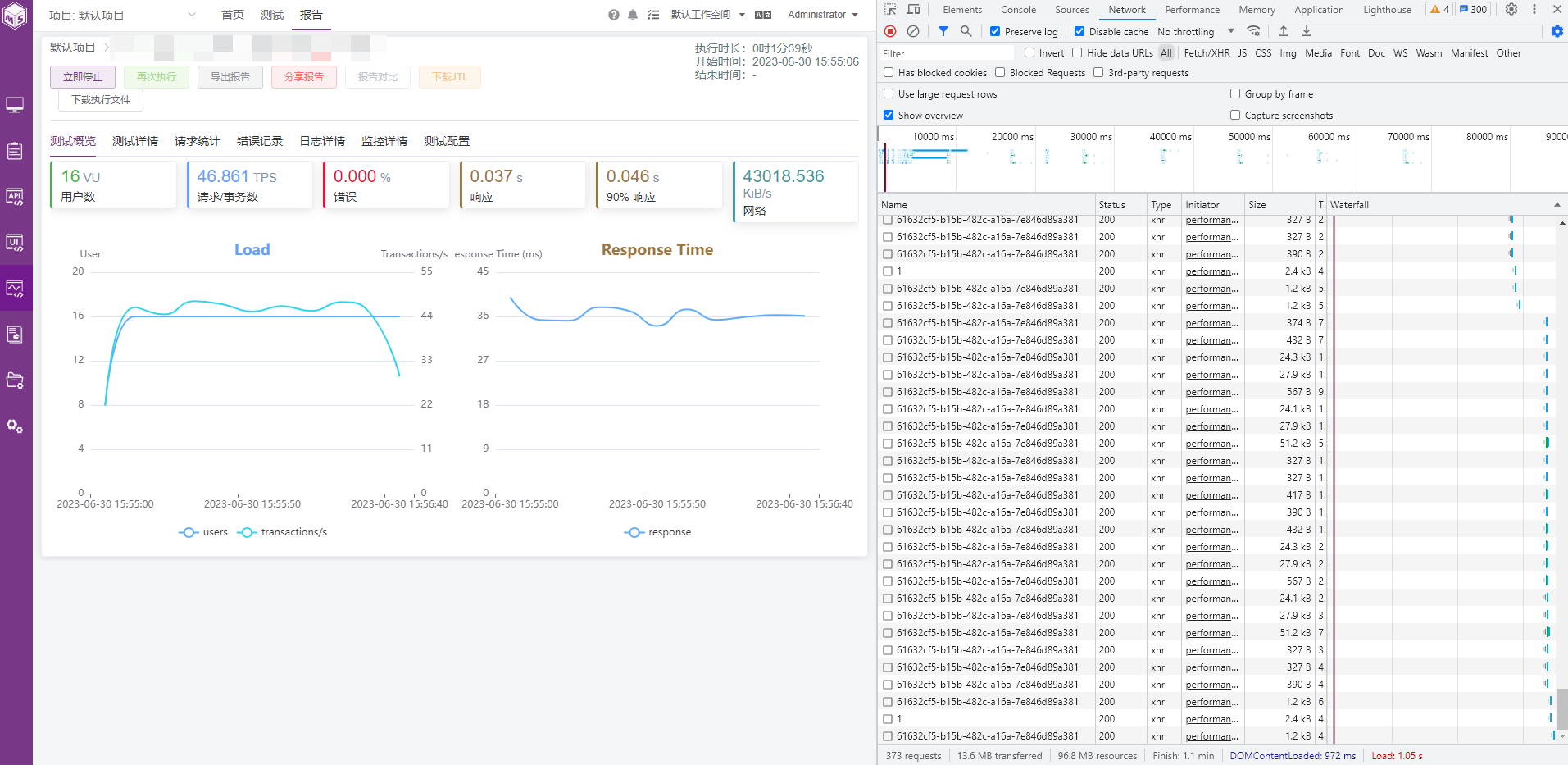 [BUG]性能测试报告详情打开报错，浏览器崩溃 · Issue #25305 · metersphere/metersphere · GitHub