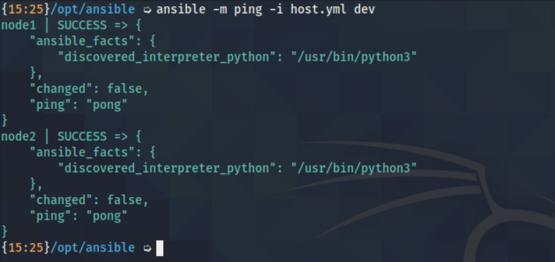 GitHub - Ingesup-DevOps-B3/Ansible1_Communication_CORRECTION