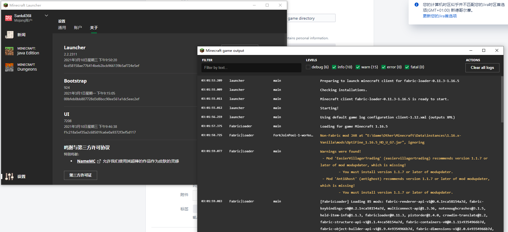 Unable to launch Fabric version using custom game directory · Issue ...