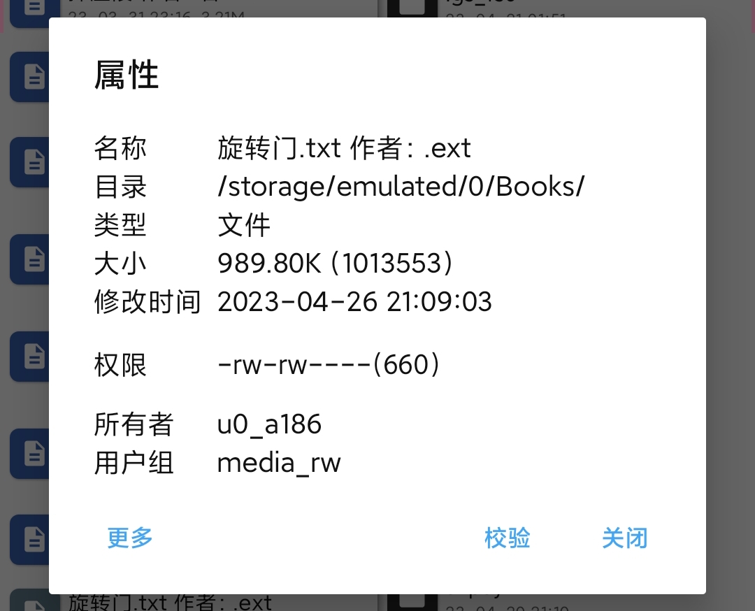 有办法自定义下载的文件类型吗？ · Issue #3031 · gedoor/legado · GitHub