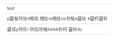 html_notebook UTF-8 Characters show incorrectly · Issue #826 · rstudio/gt · GitHub