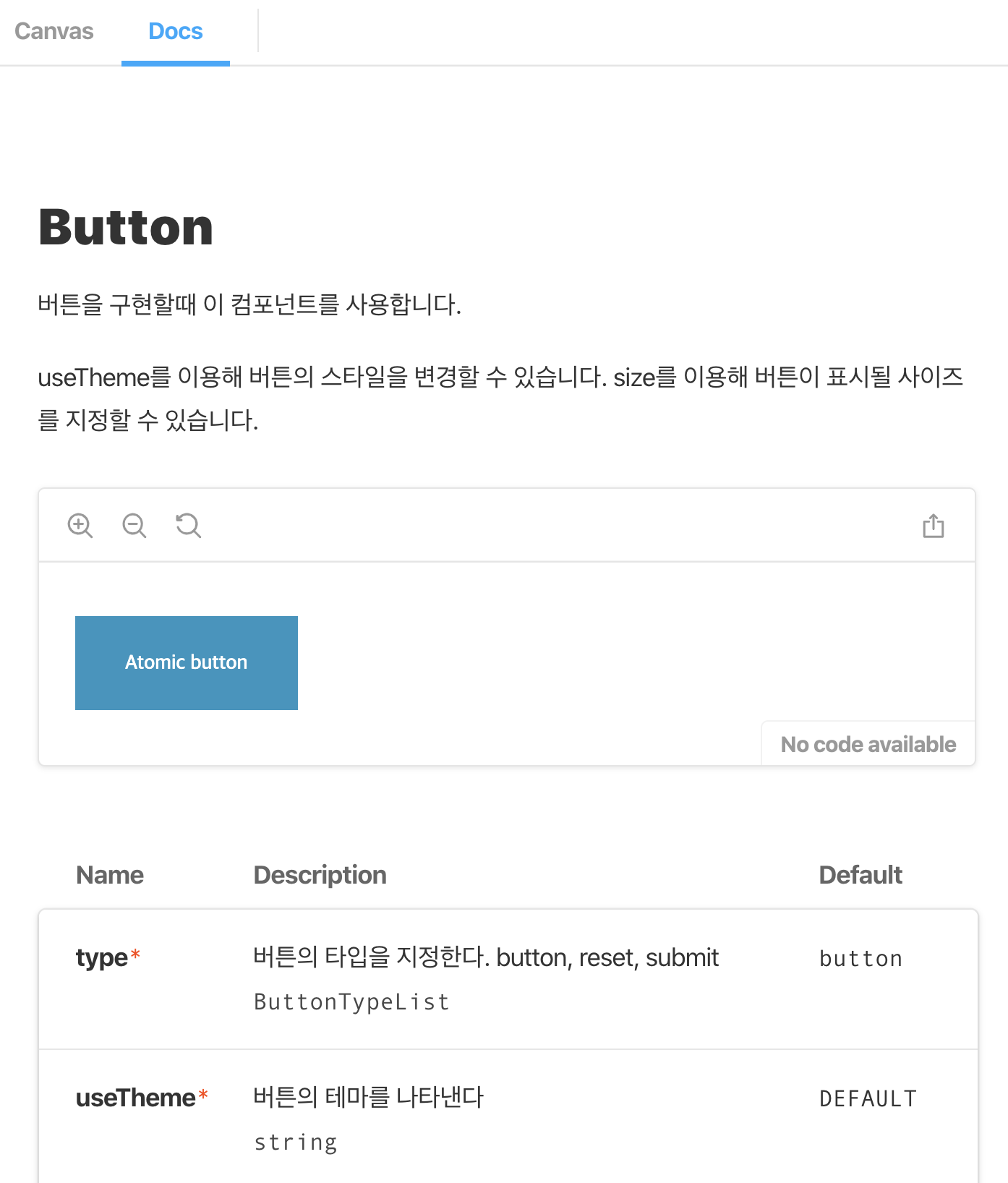 Github James Yang Devreact Ts Atomic Storybook Atomicboilerplate With React Typescript