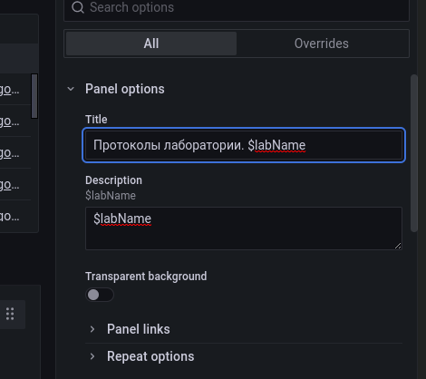 Panel statistic information or Total Count for Table View · Issue #35870 · grafana/grafana · GitHub