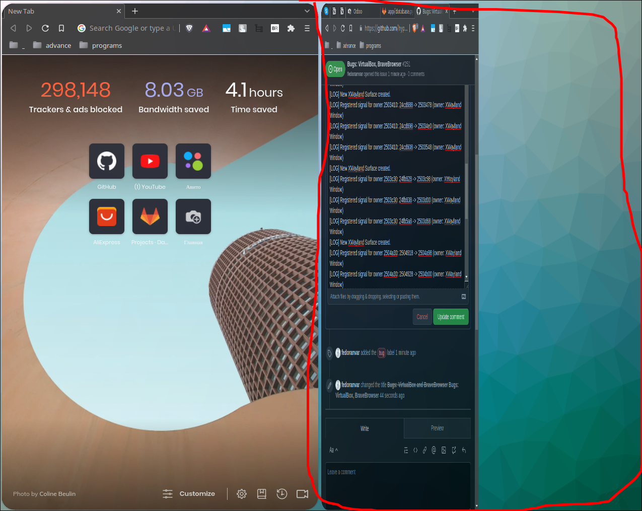 Bugs: VirtualBox, BraveBrowser · Issue #251 · hyprwm/Hyprland · GitHub