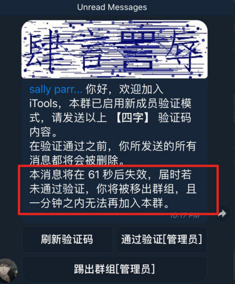 Silent mode Support · Issue #174 · Hentioe/policr · GitHub