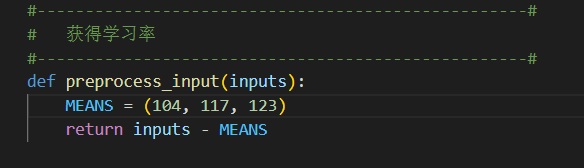 uitls.py里面的preprocess_input函数是不是有点问题 · Issue #81 · bubbliiiing/ssd-pytorch · GitHub