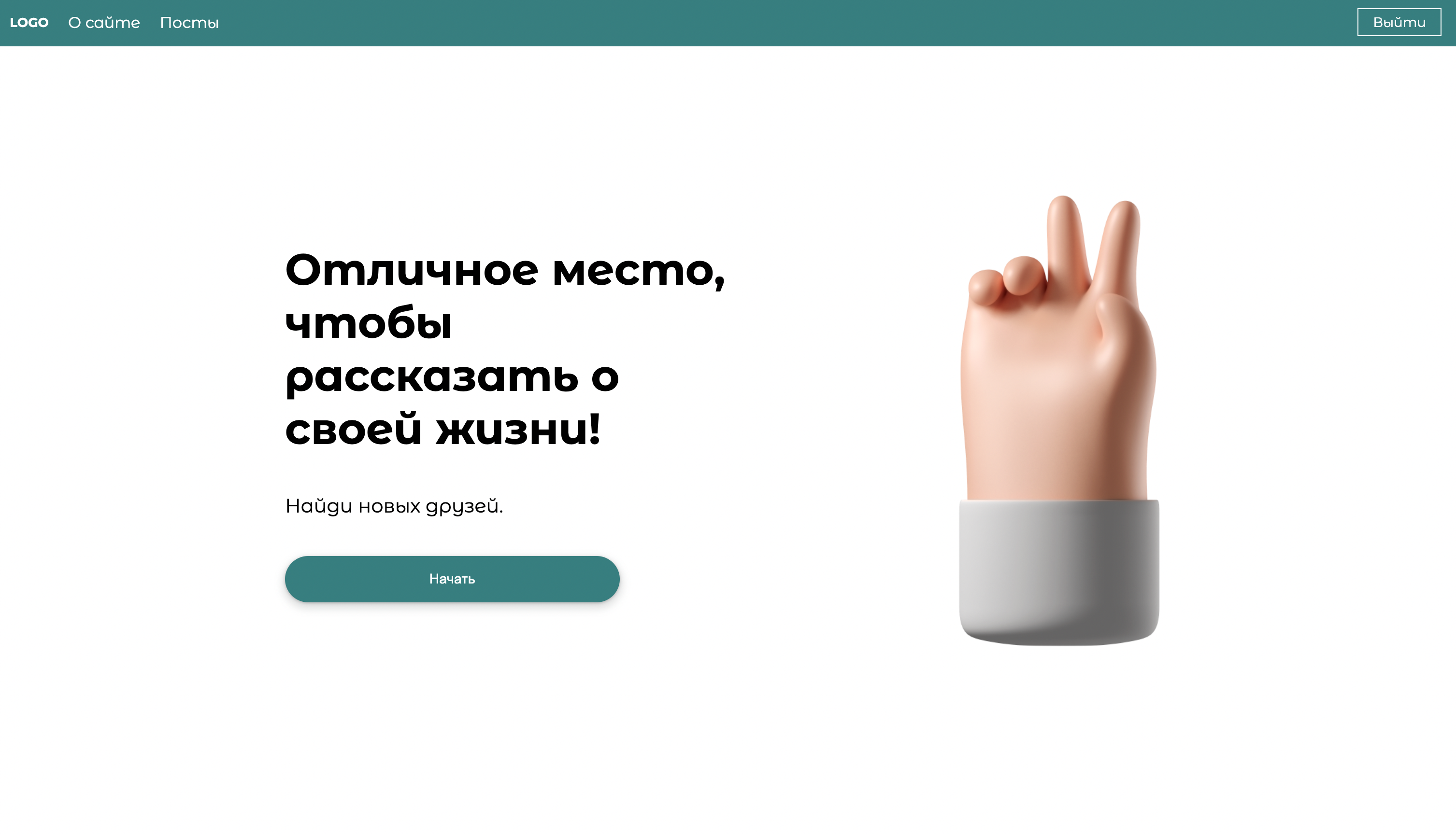 GitHub - nmashchenko/textme: 🚀 A react-js website that allows user to write their stories ...