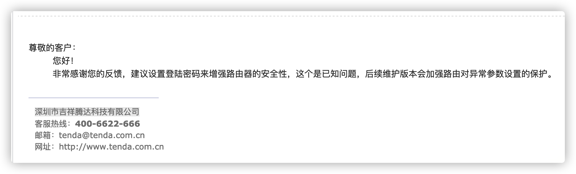 buffer_overflow/Tenda AC6 V4.0-Denial of Service Vulnerability.md at main · doudoudedi/buffer ...