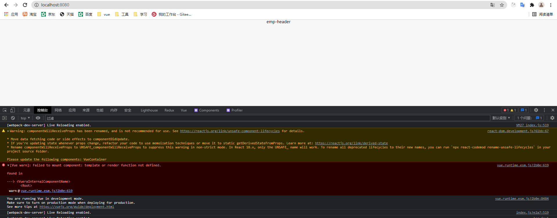 react 模板引入vue2+ts 失败 · Issue #235 · empjs/emp · GitHub