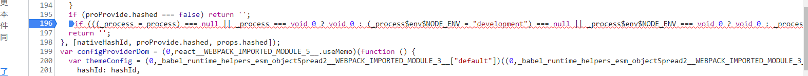 🐛[BUG]process is not defined · Issue #6973 · ant-design/pro-components · GitHub