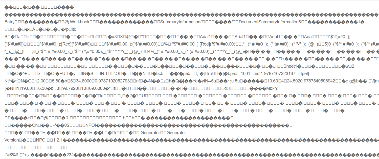 自定义下载功能显示乱码 · Issue #270 · dotnetcore/WTM · GitHub
