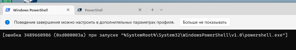 DefaultTerminalApp -WindowsTerminal breaks powershell terminal · Issue #373 · farag2/Sophia ...