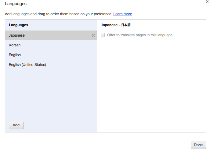 영문이나 다국어 지원은 안되나요? · Issue #19 · yona-projects/yona · GitHub