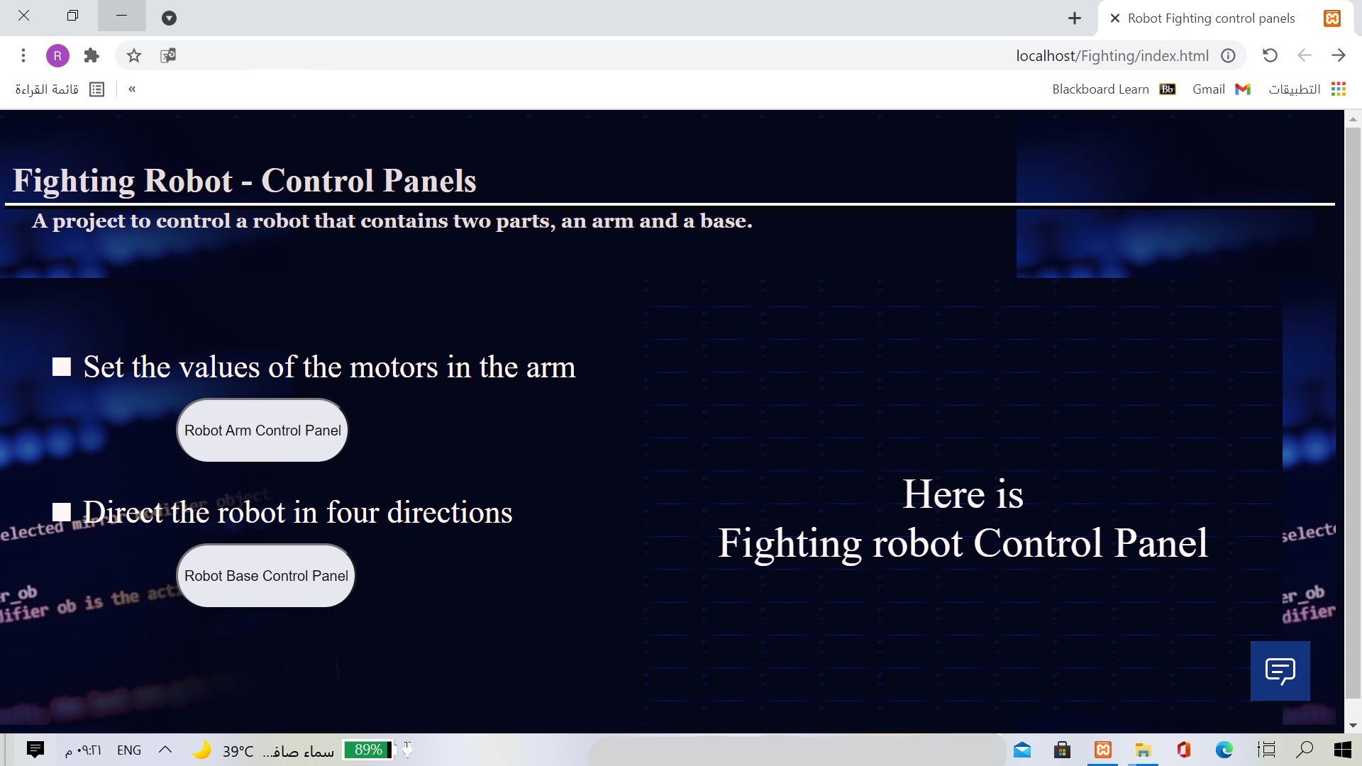 GitHub - RanaMHM/Fighting-Robot: Merge Robot_Arm and Robot_Base on one ...
