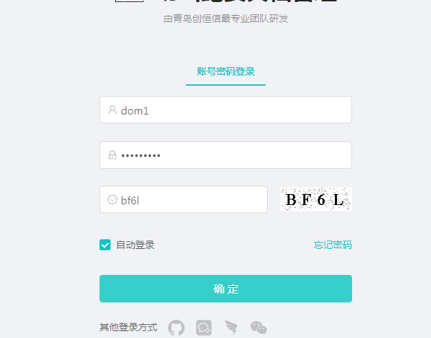 普通用户注册配置权限后登录404 · Issue #4792 · jeecgboot/JeecgBoot · GitHub