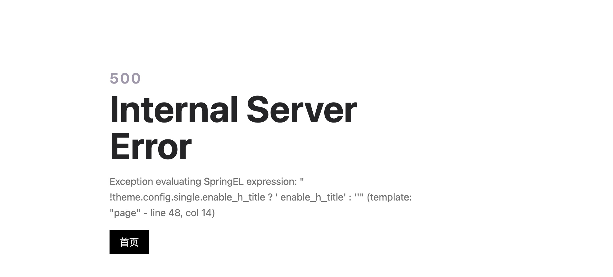 升级主题,新加主题配置未重载,导致页面报错 · Issue 3446 · Halo Devhalo · Github 0127