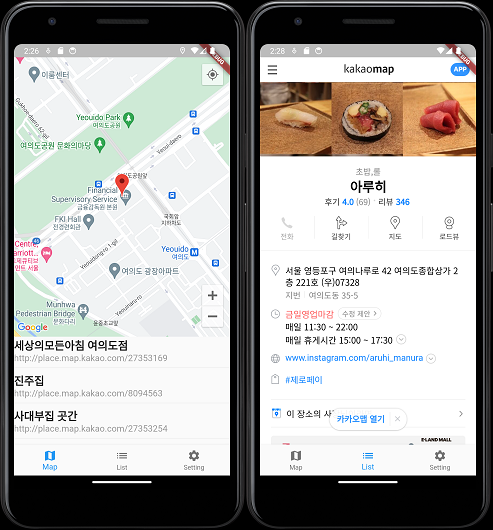 GitHub - k98co007/flutter_mapApp_demo