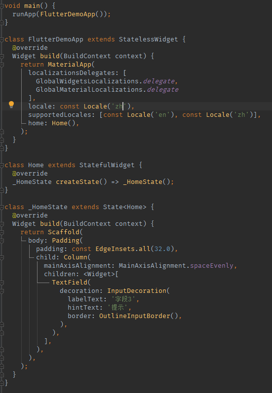 After Flutter Sets Chinese Locale The Textfields Hinttext And Cursor