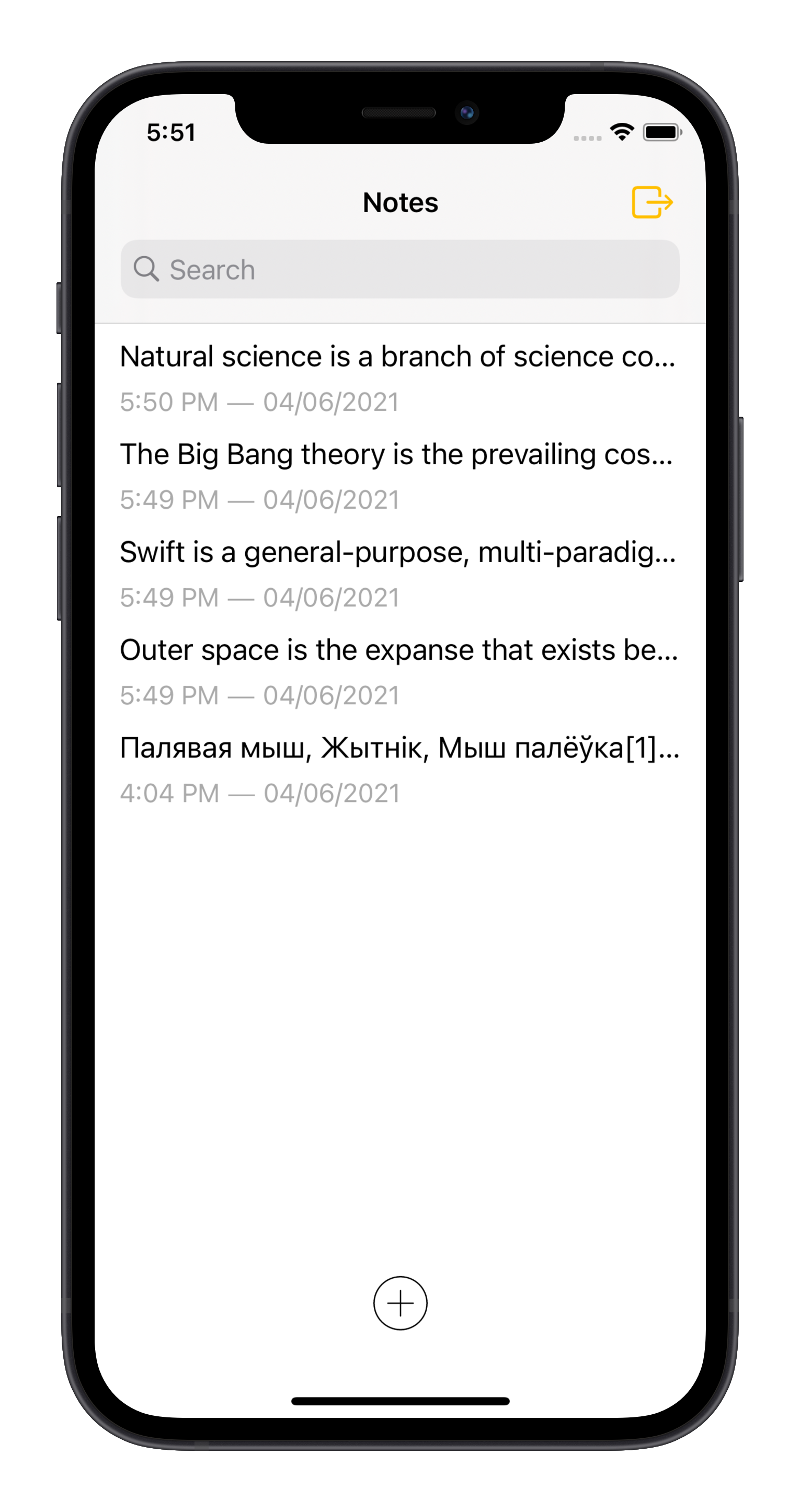 GitHub - malakoipechyva/FireNotes: Simple iOS Notes using Firebase
