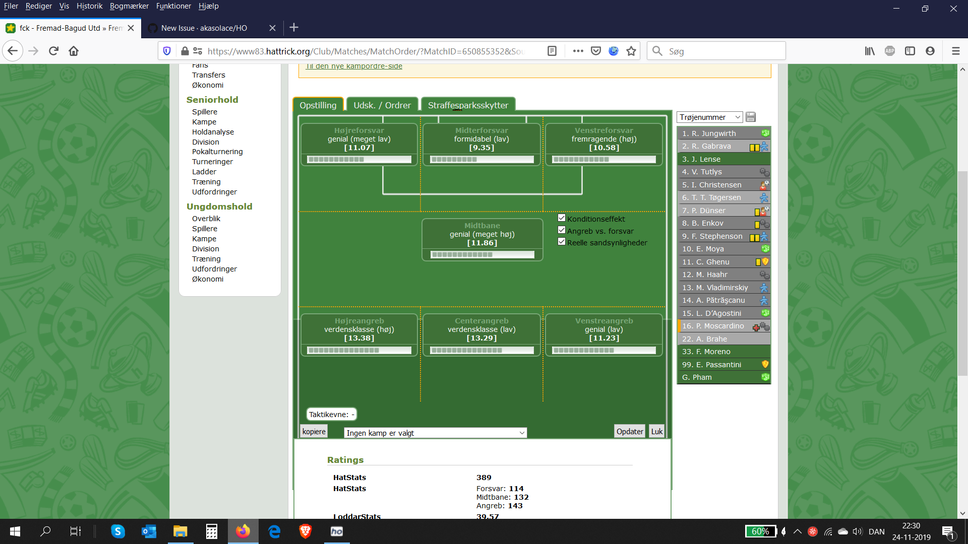 [eBUG] Faulty ratings in HO · Issue #292 · ho-dev/HattrickOrganizer · GitHub