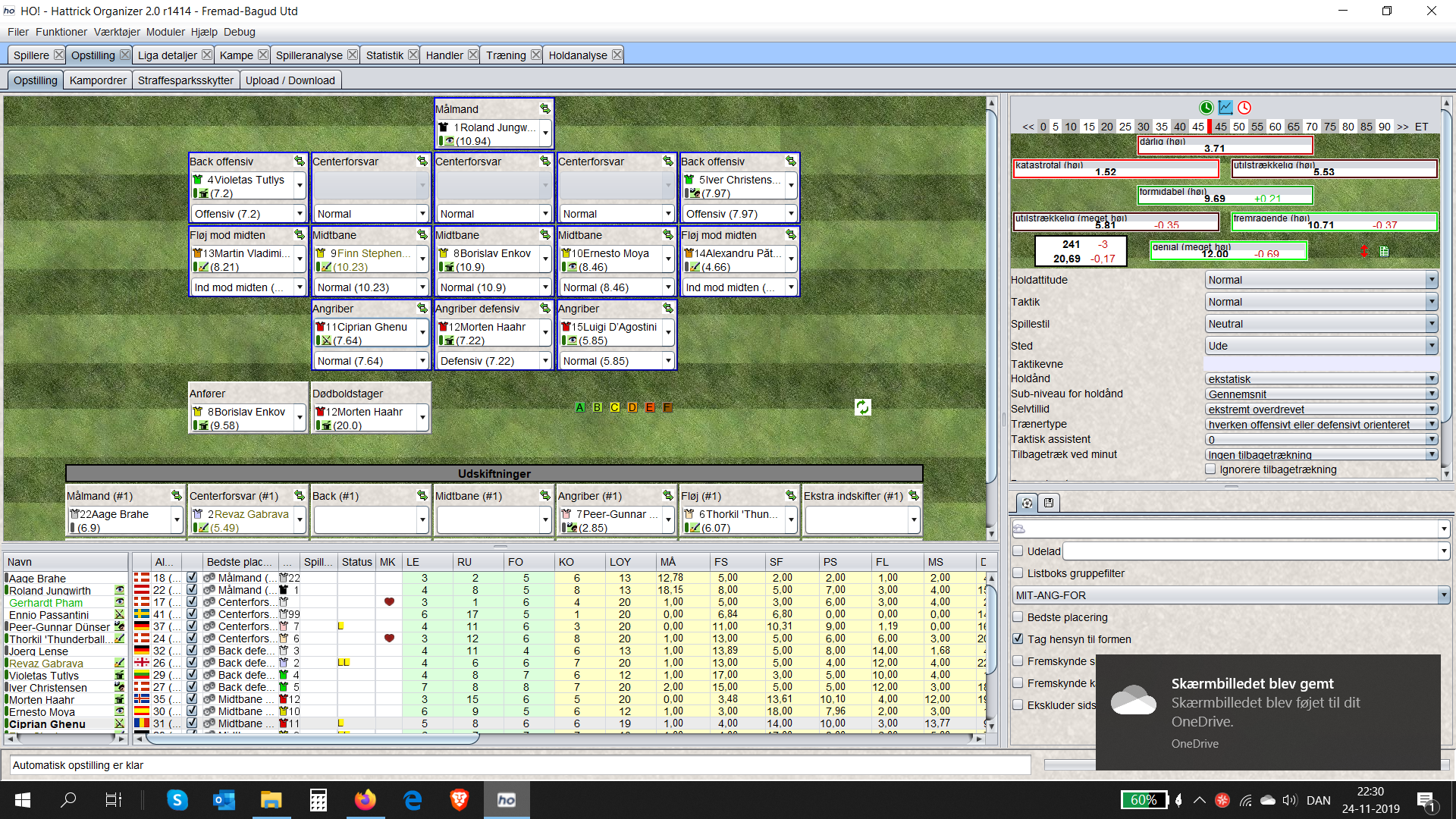 [eBUG] Faulty ratings in HO · Issue #292 · ho-dev/HattrickOrganizer · GitHub