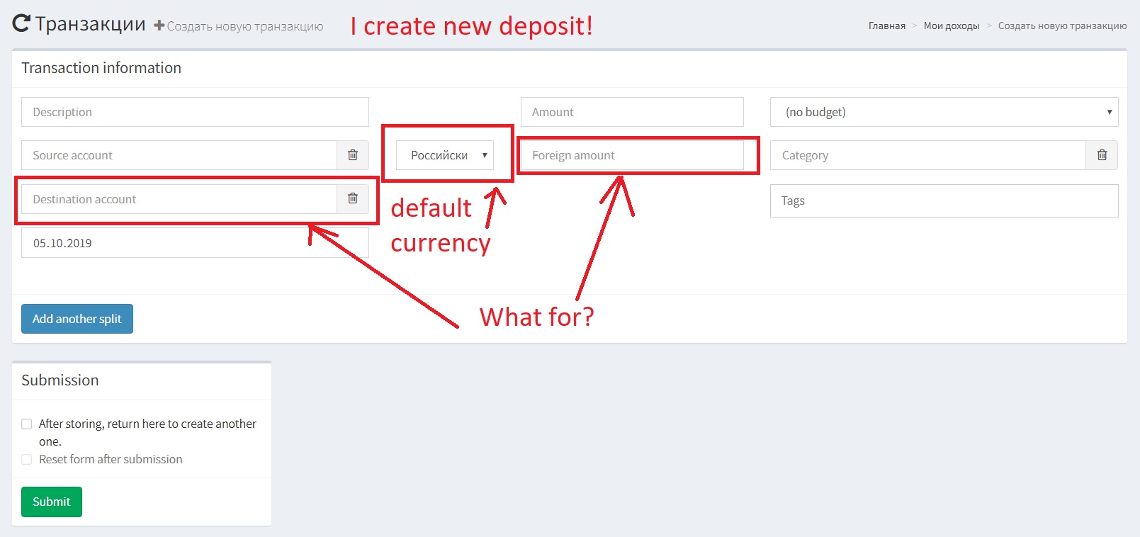 Inconvenient form for creating a new transaction. · Issue #2692 · firefly-iii/firefly-iii · GitHub