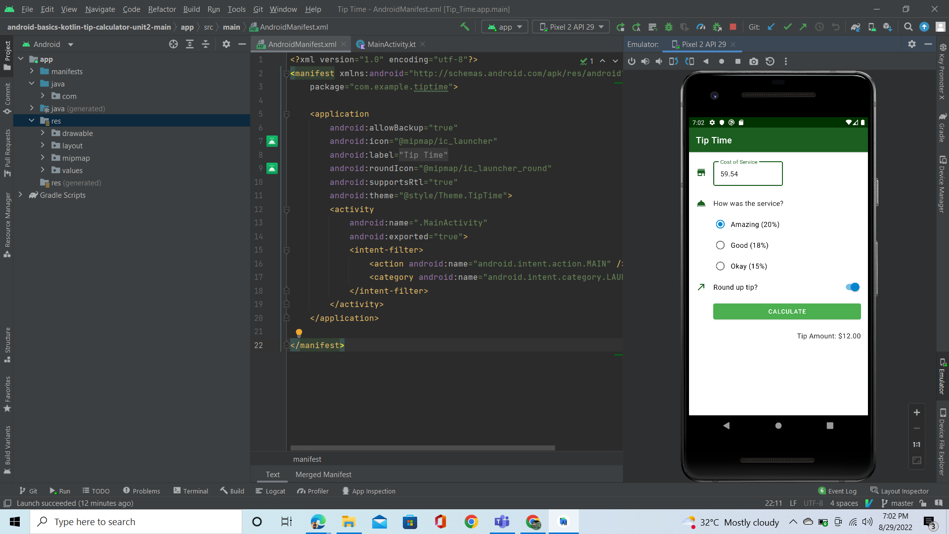 GitHub - yukthapriya/Kotlin-Basics-tip-calculator-unit2 GitHub - yukthapriya/Kotlin-Basics-tip-calculator-unit2