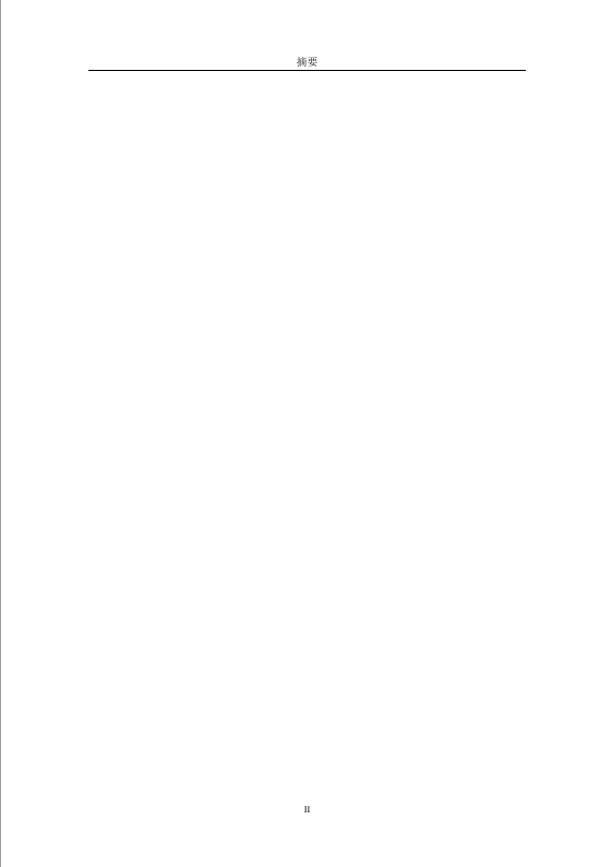 偶数页摘要空页有页眉和页码 · Issue #68 · bdebye/thesisuestc · GitHub