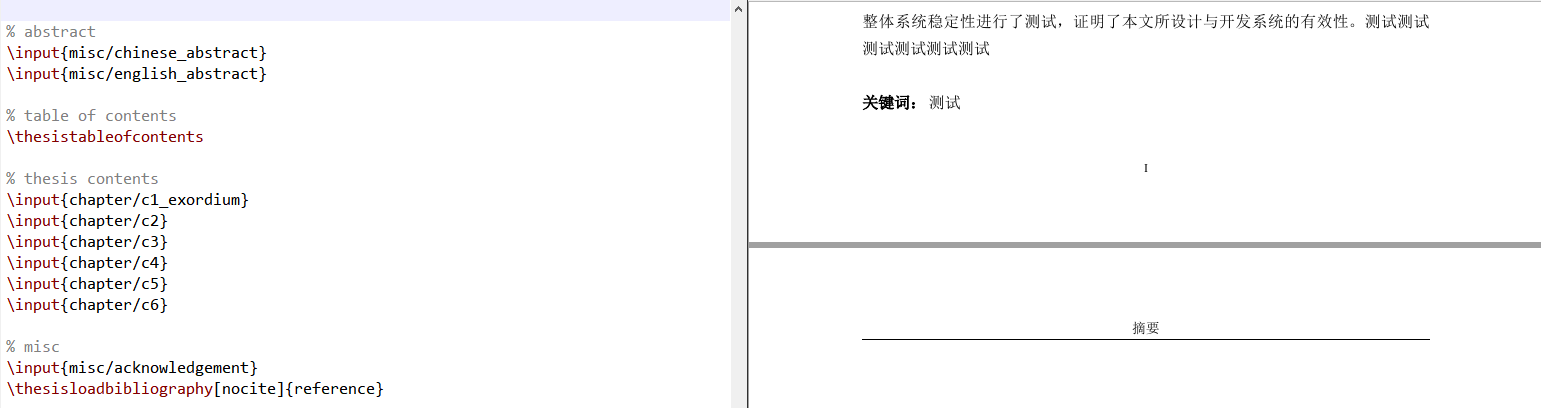 偶数页摘要空页有页眉和页码 · Issue #68 · bdebye/thesisuestc · GitHub