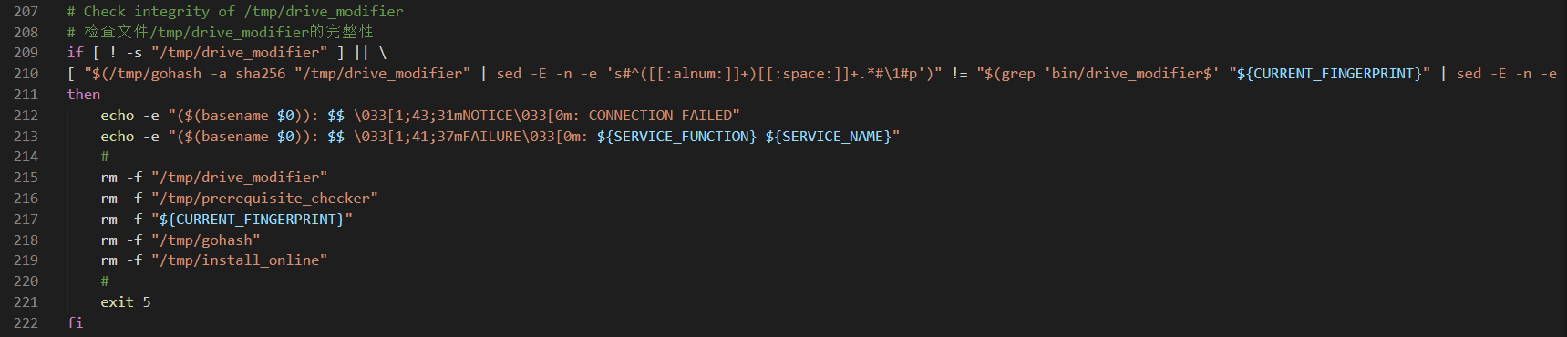 fdisk: can't open '/dev/sda · Issue #38 · JACK-THINK/SCRIPTS-BOOTLOADER-FOR-ASUS-ROUTER · GitHub