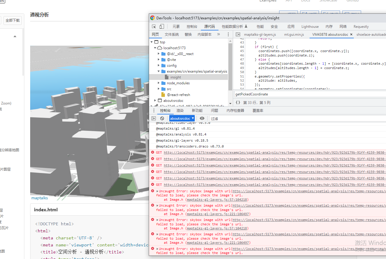 msd加载天空盒时，图片路径有问题 · Issue #274 · maptalks/issues · GitHub