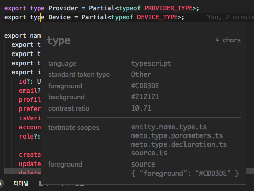 typeof in generics breaks syntax highlighting · Issue #113345 · microsoft/vscode · GitHub