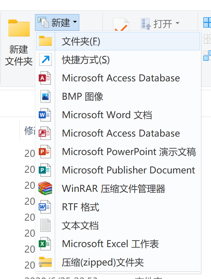 Proposal A Single Press And Release Would Execute A Command In A Menu · Issue 5600 · Microsoft