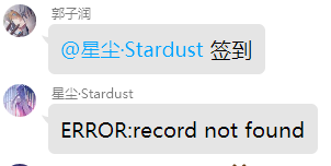 签到功能似乎无法使用 · Issue #104 · FloatTech/ZeroBot-Plugin · GitHub