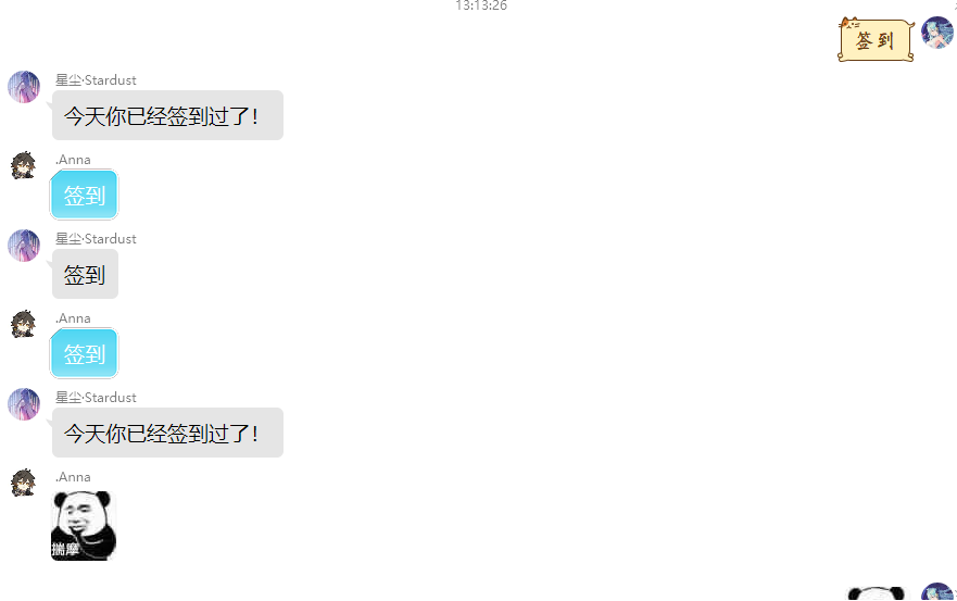 签到功能似乎无法使用 · Issue #104 · FloatTech/ZeroBot-Plugin · GitHub