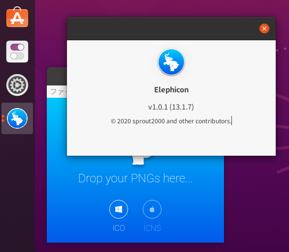 Missing icon in About page. · Issue #167 · sprout2000/elephicon · GitHub