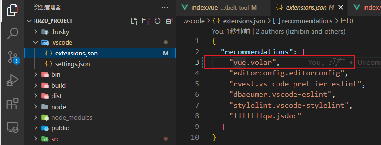 Property 'XXX' does not exist on type '{}'. · Issue #1828 · vuejs/language-tools · GitHub