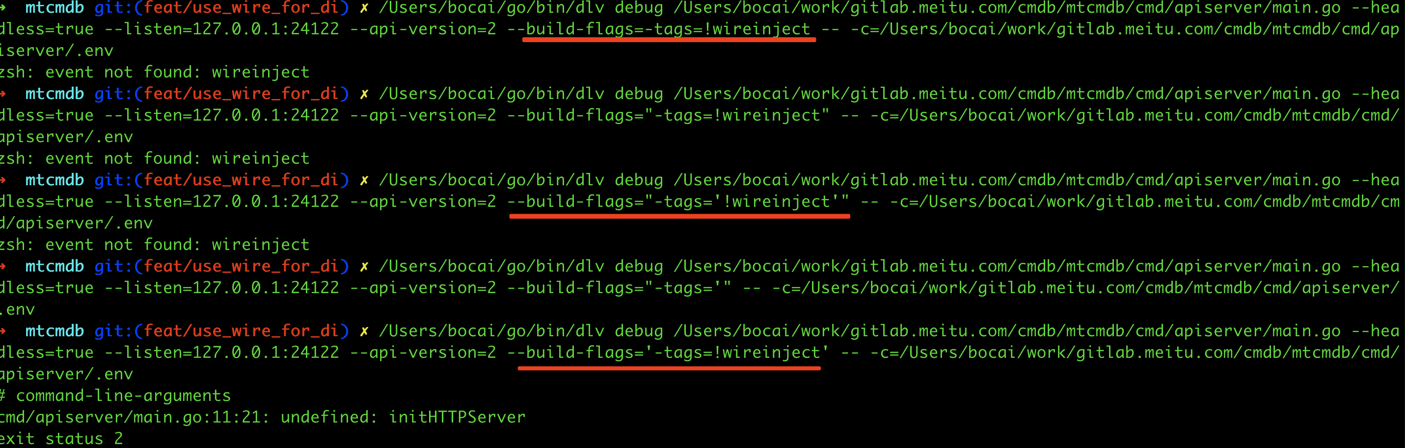 go build tags in launch.json is invalid · Issue #1286 · golang/vscode-go · GitHub