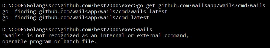 Can't use "wails" command after install. · Issue #231 · wailsapp/wails · GitHub