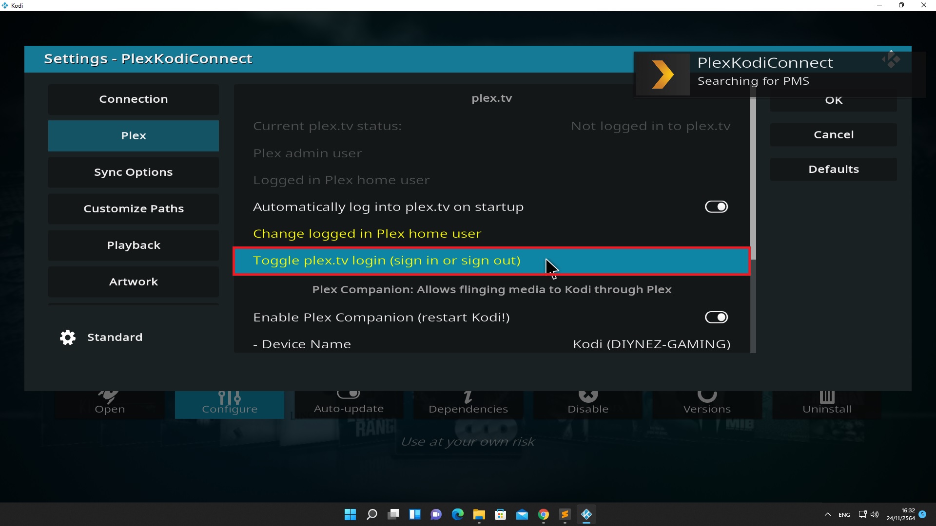 Playing media from a widget doesn't show playback in Plex or Tautulli · Issue #1719 · croneter ...