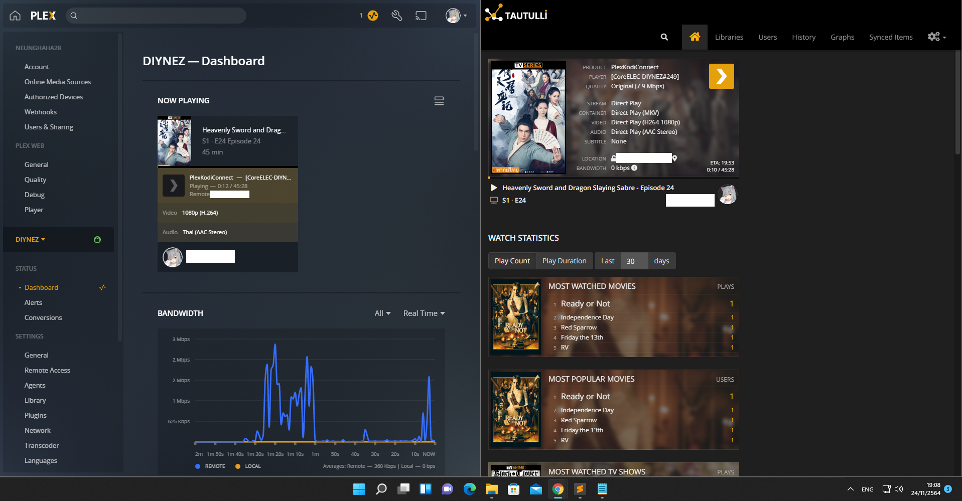 Playing media from a widget doesn't show playback in Plex or Tautulli · Issue #1719 · croneter ...