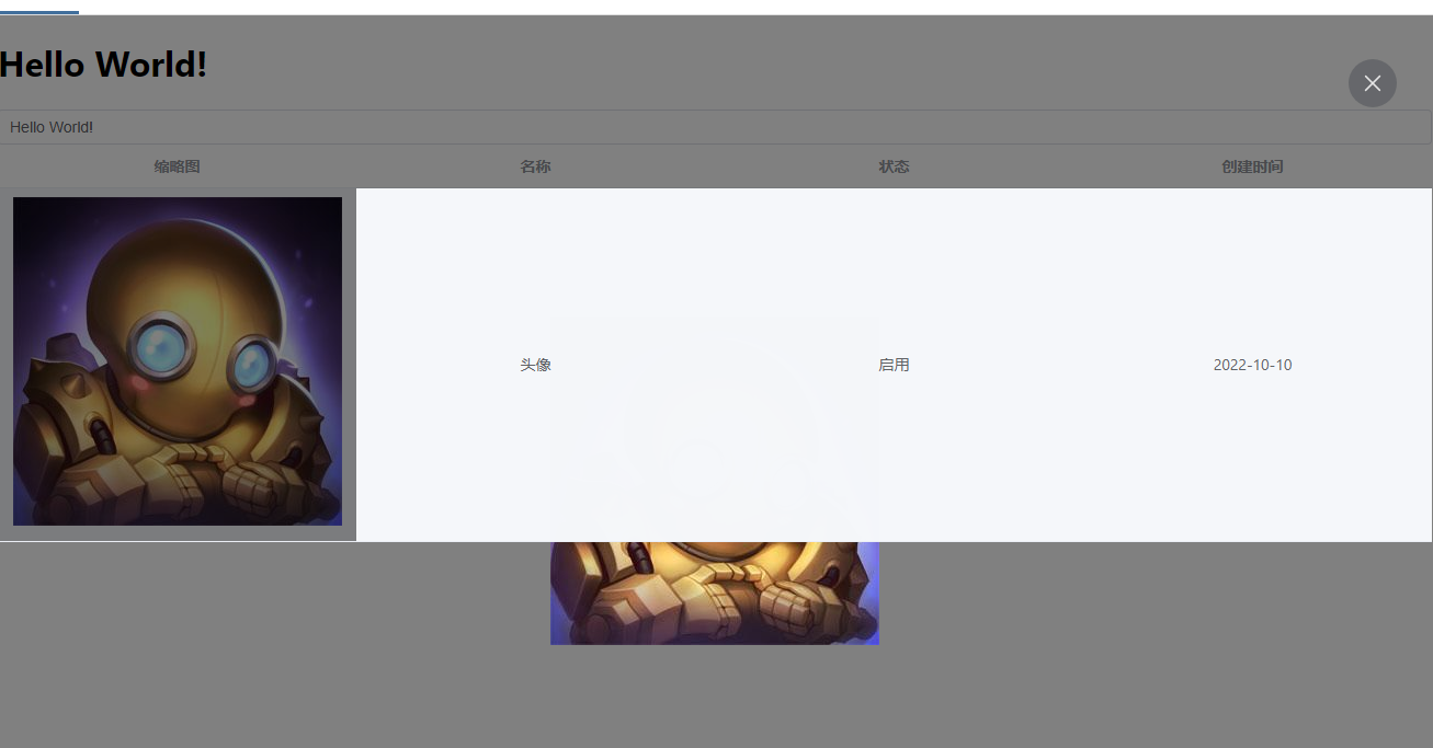 Style Image The El Image Preview Is Blocked By The El Table El Image预览时被el Table遮挡 · Issue 1479