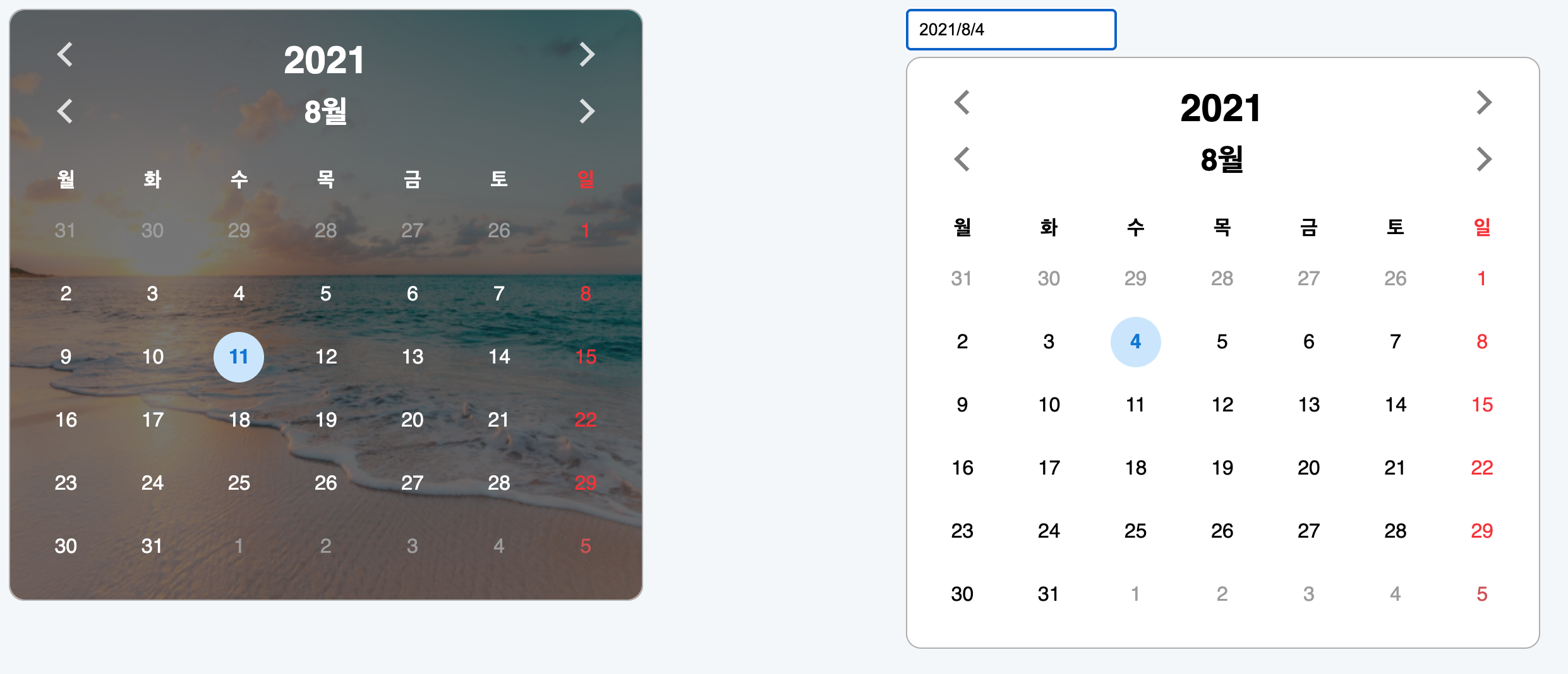 GitHub - Aiden-leee/calendar: Vue Component Calendar