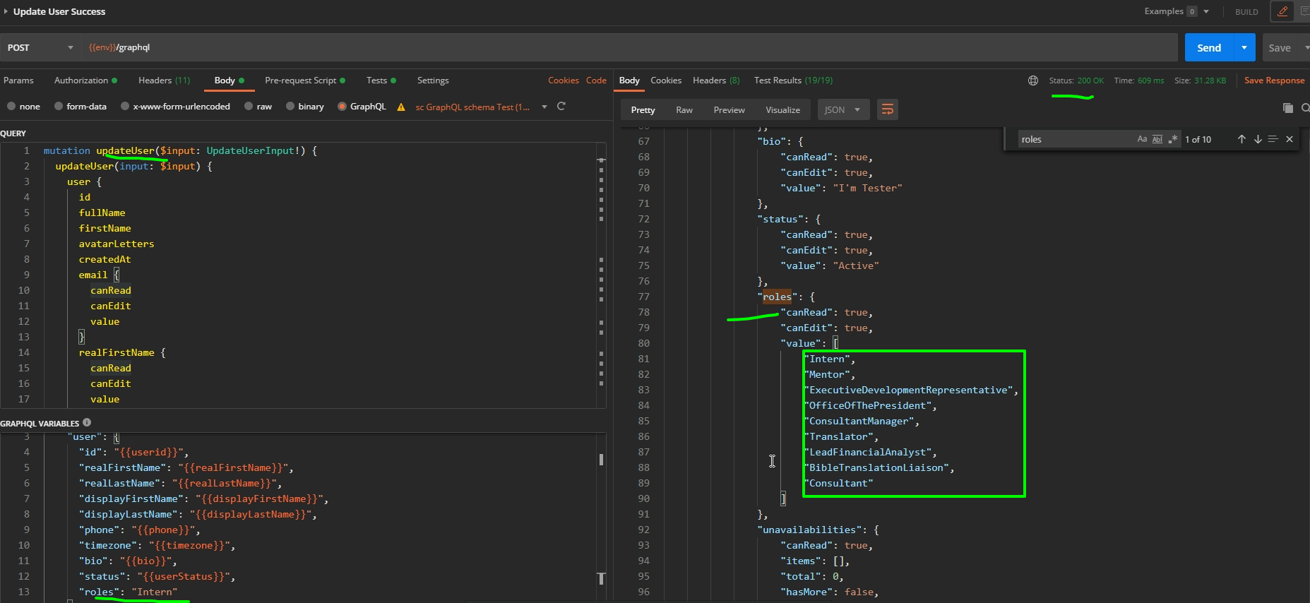 updateUser > Getting "Invalid input ';': expected whitespace, UNIQUE or ...