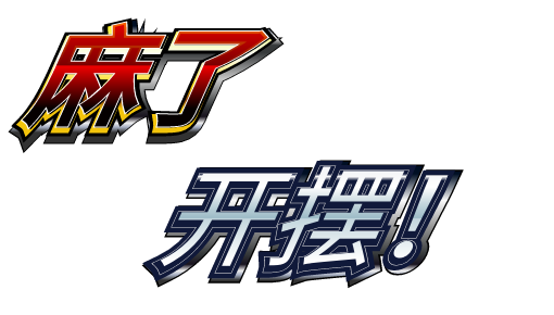 你这5000兆元有问题啊（ · Issue #2 · noneplugin/nonebot-plugin-logo · GitHub