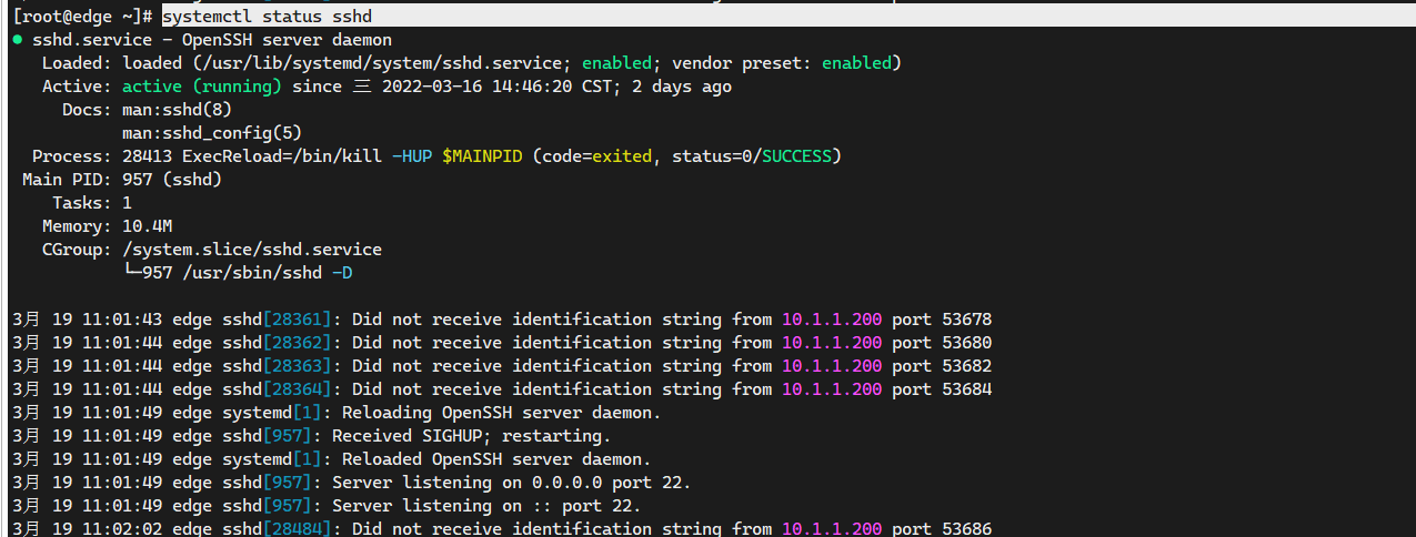 ssh_exchange_identification: Connection closed by remote host · Issue #328 · kubeedge/edgemesh ...